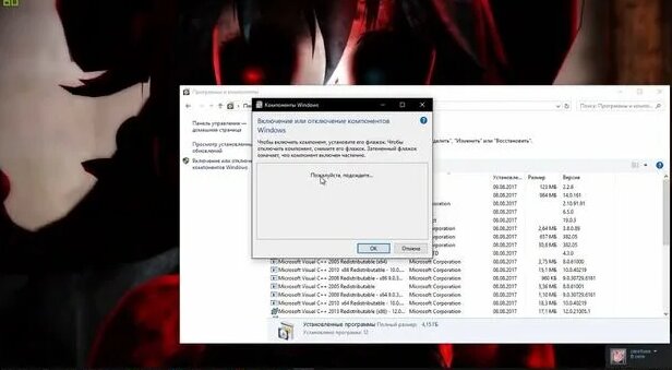 X-RAY engine 1.6 Crash [FiX] Исправляем Ошибку В S.T.A.L.K.E.R. 100% ...