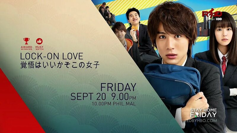 RED BY HBO: "Lock-On Love" - TVCM 30sec - Yandex Video aramada ...