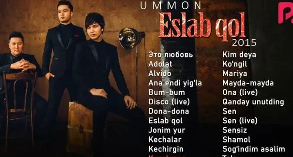 Ummon - Eslab qol nomli albom dasturi 2015 - Смотреть онлайн в поиске Яндекса по Видео