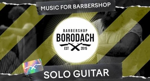 Barbershop Music by barbershop Borodach | Classic guitar music | Музыка ...