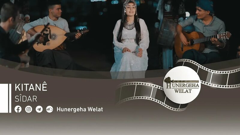 Sîdar - Kitanê | Hunergeha Welat | Official Music Video - Yandex Video ...