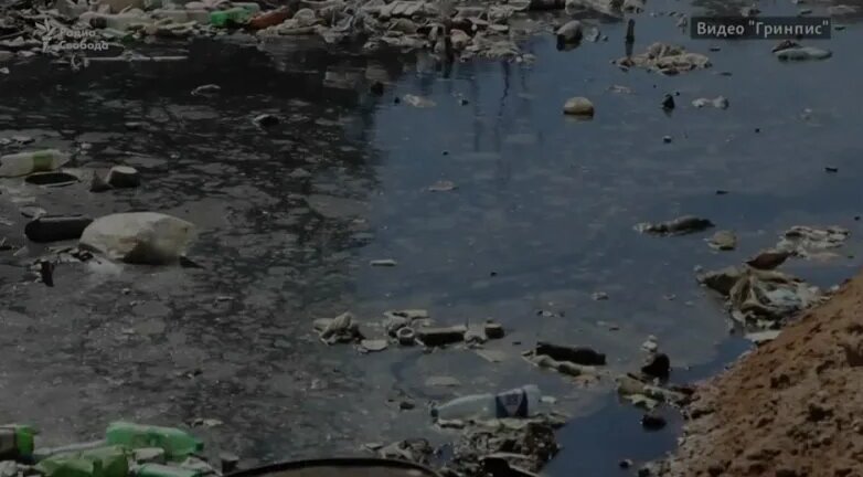 На экологию(экологические проблемы России) — Видео от Sulik_Designer ...