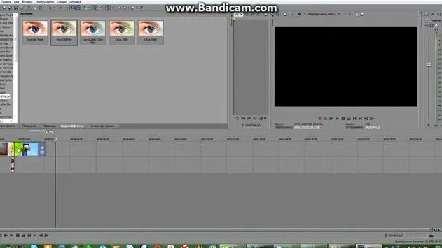 Как сделать страшный ролик пугалку в Sony vegas pro 10 - Смотреть ...