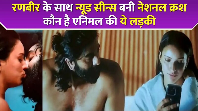 Ranbir Kapoor-Tripti Dimri's Intimate Scenes from 'Animal' Go Viral ...