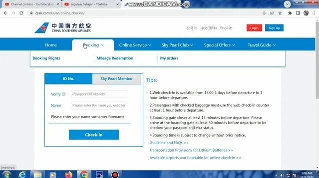China Southern online check in || how to check china southern airlines ...