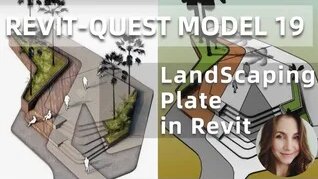 Ландшафтный дизайн в Revit — Видео от Revit Проектирование | In BIM we ...
