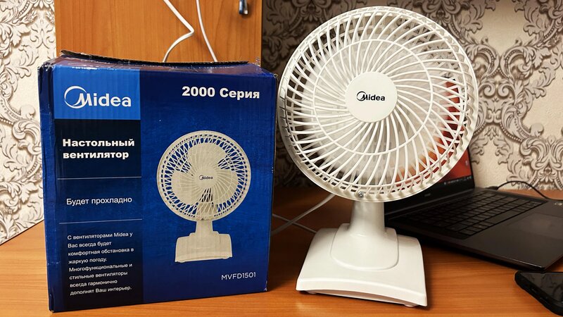 Настольный вентилятор midea за 900 рублей - обзор и отзыв! - Смотреть ...