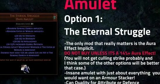 Armour Stacking For Dummies! Part 2 Gear Overview, Alternate Items ...