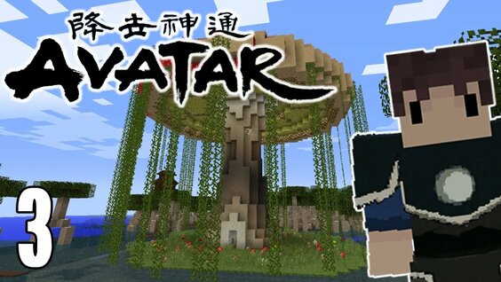 minecraft avatar mod: 1 bin video Yandex'te bulundu