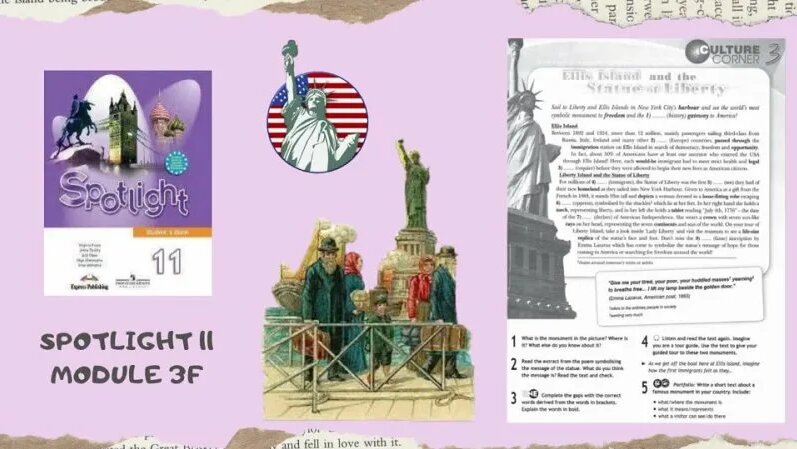 Spotlight 11 Module 3f - Смотреть онлайн в поиске Яндекса по Видео