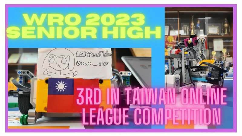 WRO 2023 Senior High | 臺灣線上賽第3名特規滿分93秒 - Смотреть онлайн в поиске ...