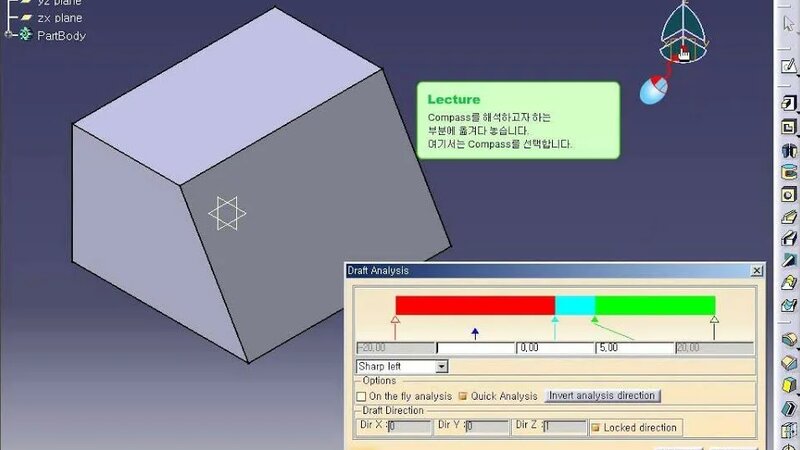 Catia V5 - Part design - Draft analysis [카티아스쿨] - Yandex Video aramada ...
