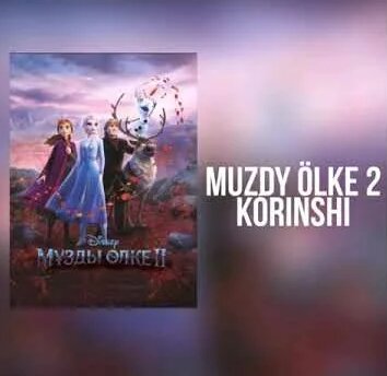 Gulsim Myrzabekova, Dinara Sultan - Korinshi 2019 (OST/ Muzdy ólke 2 ...