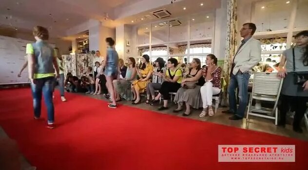 Маленькие звезды TOP Secret kids сверкают в коллекции бренда Young ...