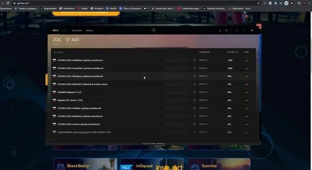 Как играть в GTA 5 RP || Через Epic Games - Смотреть онлайн в поиске ...