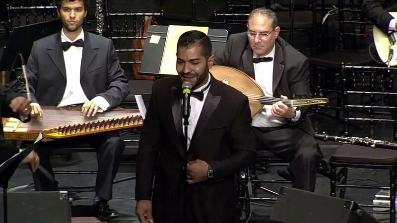 National Arab Orchestra - Al Laylu Ya Layla / الليل يا ليلى - Asaad ...
