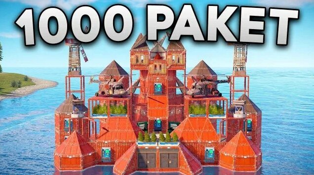 1000 ракет против клана читеров в раст rust - Смотреть онлайн в поиске ...