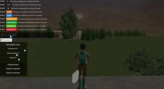 Видео от CEF Studio | CEF Интерфейсы | SAMP/CRMP - Смотреть онлайн в ...