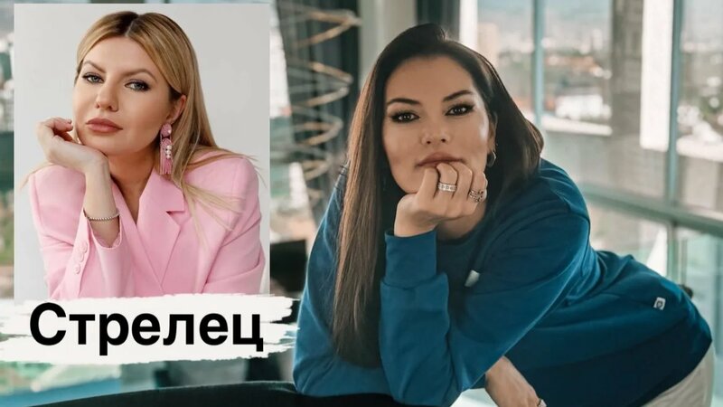 Надежда Стрелец: Психологический портрет / Пластика, ДО и После ...