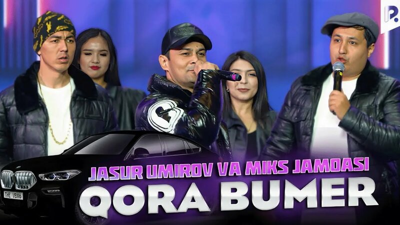 Жасур Умиров ва Микс жамоаси - Кора бумер | Jasur Umirov va Miks ...