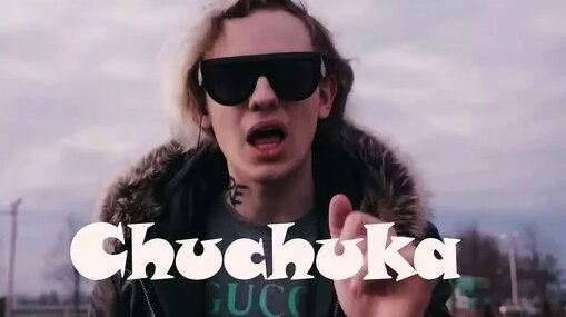 LIda - Chuchuka!!! Переделал песню Big Baby Tape в стиле Lida ...
