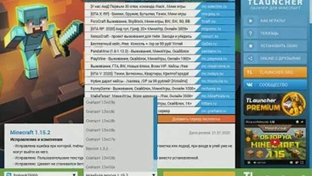 Как установить снапшот на TLauncher'е - Смотреть онлайн в поиске Яндекса по Видео