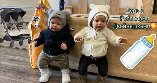 Утро с 3 реборнами | Morning routine with reborn baby - Смотреть онлайн ...