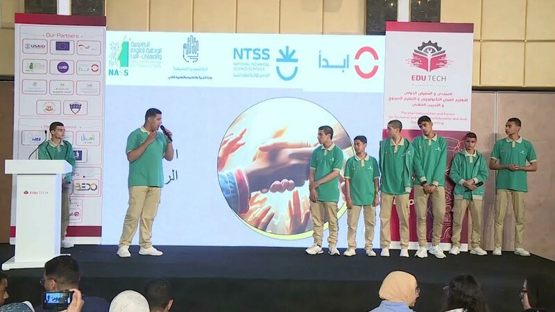 NTSS 2 | National Schools of Technical Sciences at EduTech Interactive ...