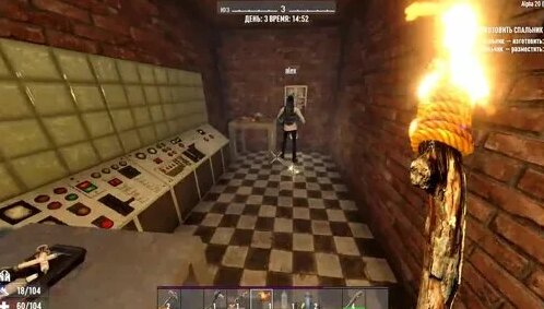 Секретная БАЗА В Горах! Алекс, ЖЕНЯ И ОЛЕГ - Alpha 20 - 7 Days To Die (2022) | Let's Play OSG ...