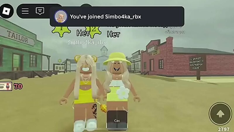 Играем С СимбойВ Мёртвые Рельсы Roblox #pandora #simba #roblox — Видео ...