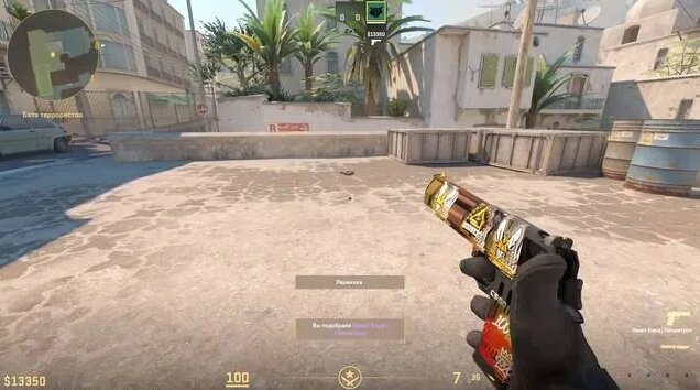 CS 2 Skins M4A S Панель управления. Deagle Рельсотрон. MAC 10 Саккаку ...