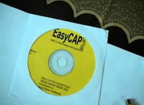 Easy CAP TV DVD Video Capture Adapter USB 2.0 w/ Audio (Model: DC60 ...
