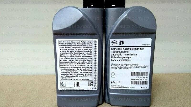 Оригинальное масло АКПП AF-40-6 General Motors Automatic transmission ...