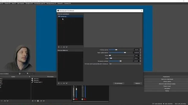 Саундборд ДЛЯ OBS / Звуки по кнопке / Soundboard Plugin - Смотреть ...