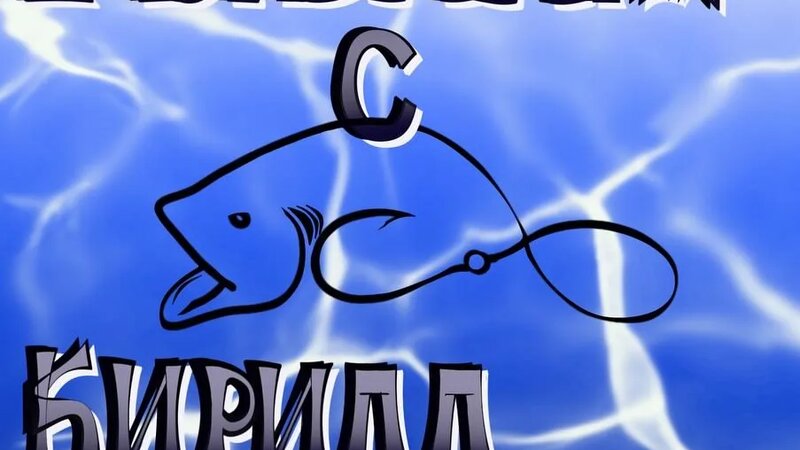 Обзор фидерного удилища Admiral Zenon Feeder 3.6m. 100g. ( Адмирал ...