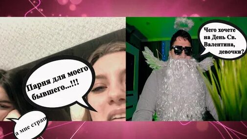 Vichatter Laptop Breaks