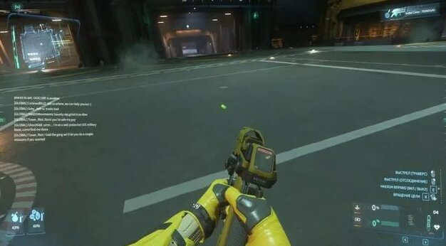 Star citizen - стоит ли играть в 2025 году? - Смотреть онлайн в поиске ...