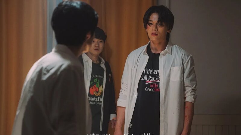 Night Has Come | Trailer | Lee Jae In, Choi Ye Bin, Cheon Young Min ...