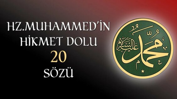 hz muhammed resimleri yüzü: 960 video Yandex'te bulundu