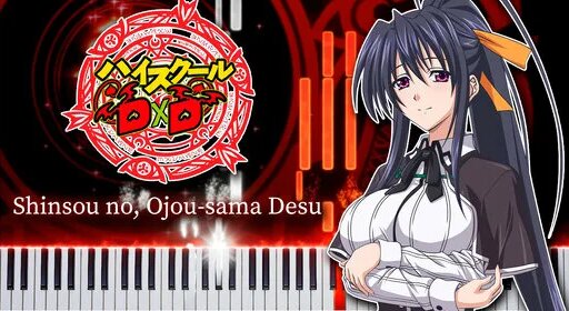 Highschool DxD Rias Hd Live Wallpaper for Windows