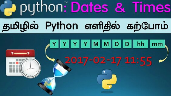 Python Datetime Timedelta Seconds 1 
