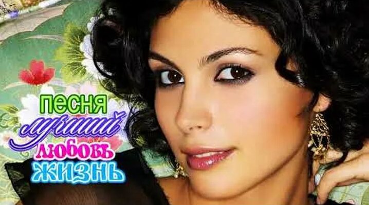 Видео Супер Дскотека В Стиле 90 х годов Шикарные Песни ПОД Шансон 2018 | OK.RU - Смотреть онлайн ...