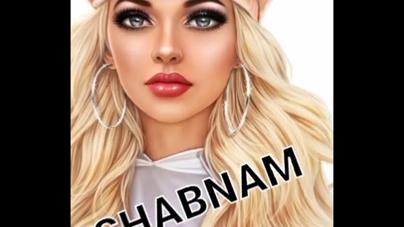 Shabnam ismiga video - Смотреть онлайн в поиске Яндекса по Видео