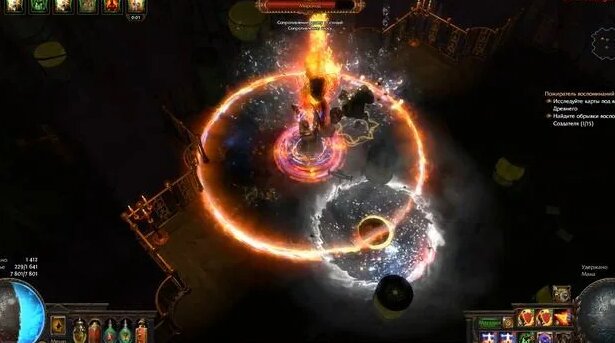 Разрыв во Времени a rift in time POE - Смотреть онлайн в поиске Яндекса ...