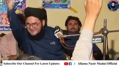 Mehnga Budget Kanjar Khana Sasta Har Cheez Mehngi Wah Tajrba Kar Teem ...