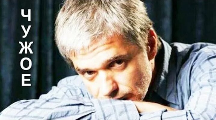 Видео Чужое 1-2-3-4 серия Фильм Новинка 2015 Русский боевик детектив ...