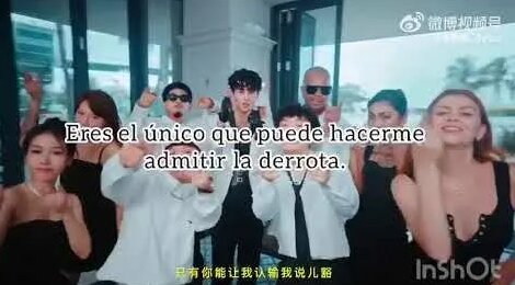 Beach Tango - Dylan Wang, Wang Qiming Watch Me & Pu Sha / Sub Español ...