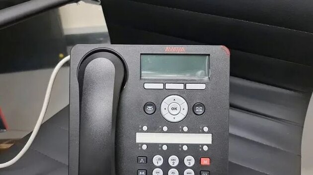 How to Factory Reset an Avaya 1608 IP Phone - Смотреть онлайн в поиске ...
