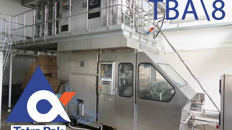 Реновированная асептическая линия TBA 8 Tetra pak - Смотреть онлайн в ...
