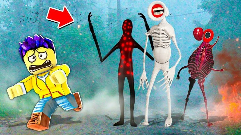 Великая мать мегафон и страшные монстры гонятся за нами! опасные scp ...